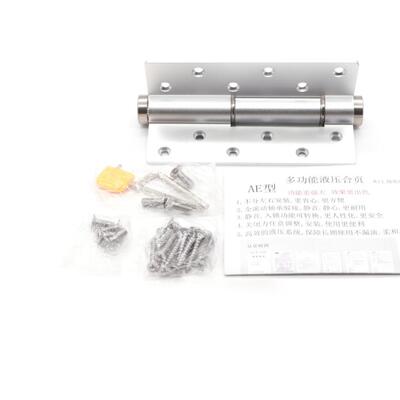 液合音页入锁功能缓冲防压SVA-AE01夹手自动静关闭门器合页木门合