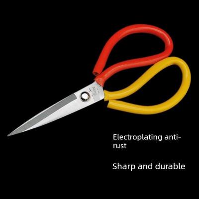 Minji工业大剪刀家用不锈钢尖头剪纸裁缝布剪皮革剪刀厨房鱼头剪