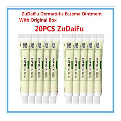 20pcs zudaifu body cream without retail box men women skin c