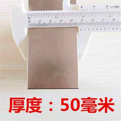 Square neodymium iron boron strong magnetic crusher feed ma