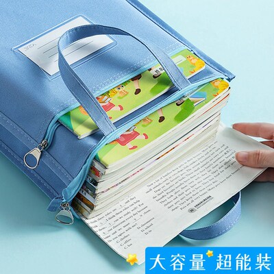 Tutoring bag, school bag for carrying books, large-capacity