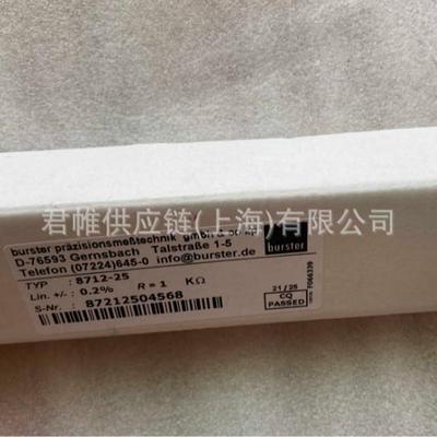 价格需核实 BURSTER 型号：8227-5100-V1382