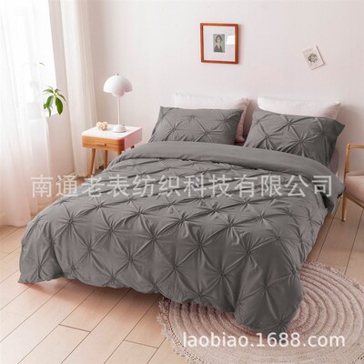 Supply Craftsmanship 3d Solid Color Quilt ver Pillowcase Bed