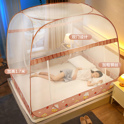 Mongolian Yurt Mosquito Net Foldable Square Top No Installat