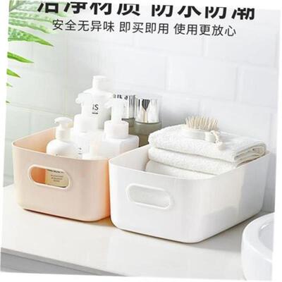 Organizer Drawers Plastic Cosmetic Storage Box Desk Make Up