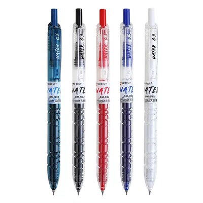 Neutral Pen Student Simplicity Continuous Ink 0.5