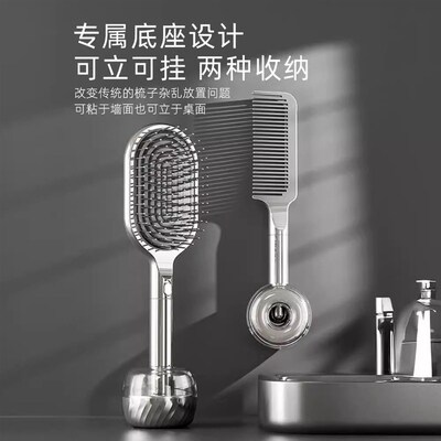 Steel needle air cushion comb Fluffy shape massage air cushi