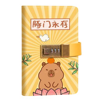 Saving book, ledger, storage bag