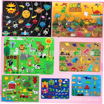 3D Felt Game Pack Storyboard Learnng Board Dnosaur Anmals新