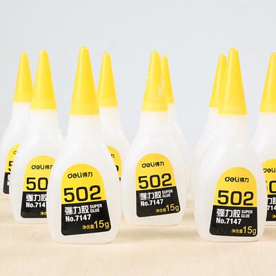 1-3pcs Deli 502 Super Glue Instant Quick-drying Cyanoacrylat