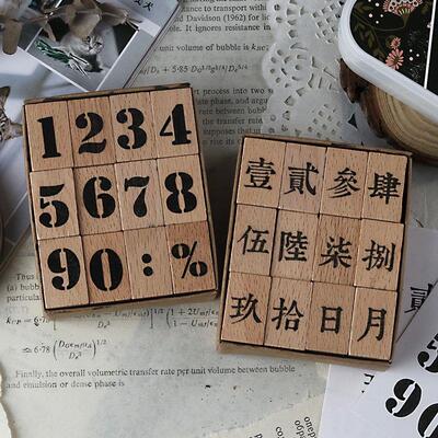 Yoofun 8pcs/12pcs One Week Wooden Stamp Set 12 Months Wood R
