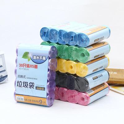 garbage disposable rubbish refuse bag thick bags 塑料垃圾袋