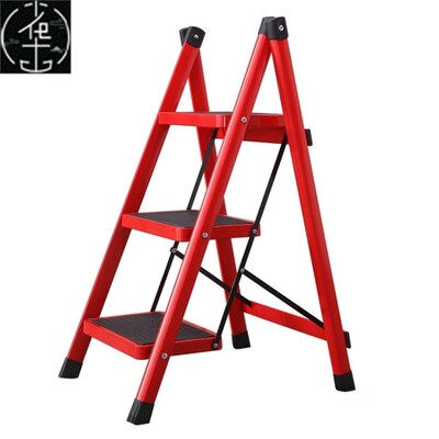 Ladder step stool aluminum alloy step stool home two folding