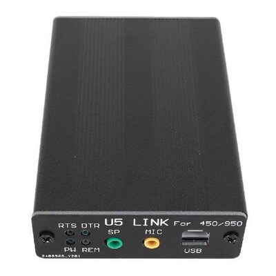 U5 LINK Radio Connector Linker Adapter MINI U5 LINK Radio