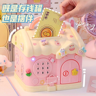 Password piggy bank 2023 new children girls boys internet
