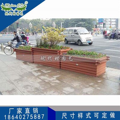 -tee pond type planting trough/municipal greening square flo