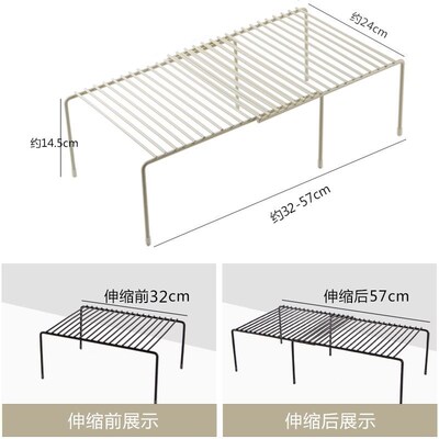 kitchen layering shelves cupboard dish shelf bathroom