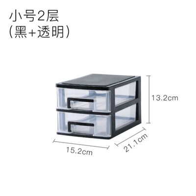 Office desk storage box drawer A4 file storage cabinet rack