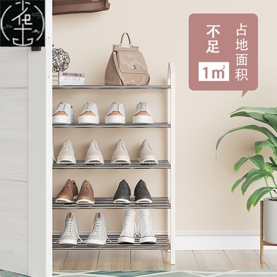 Shoe Rack Aluminum Metal Standing Shoes Shelf 多层简易鞋架