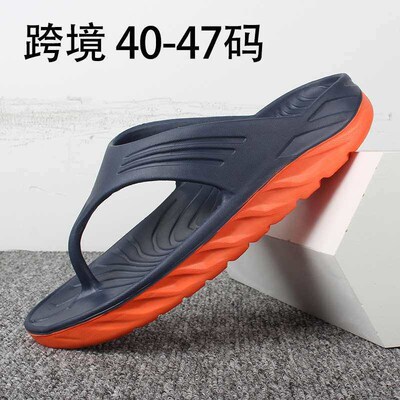 Flip Flops Large Size Slippers Mens Platform Indoor Arch Su