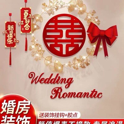 Wedding Room Decoration for the Brides Bedroom Tv
