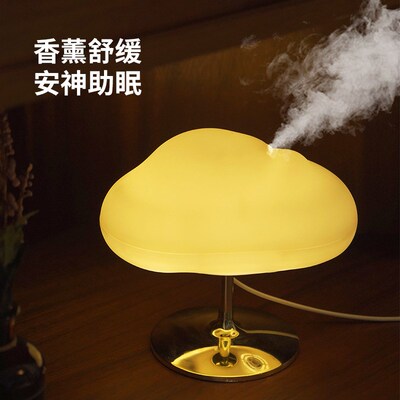 Mist Diffuser 7Color Night Light OfficeHome DecorCloud Diffu