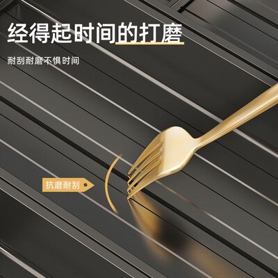 Drawer Cutlery Utensils Tray Store Organizer Drawer Kitchen