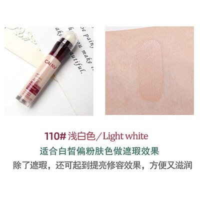 6 Colour Liquid Eraser Concealer Pen Covering Eye Bags Dark