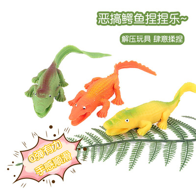 Squishy Lizard Fidget vent Toys squeeze Crocodile蜥蜴捏捏乐