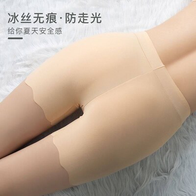 High Waist Belly Tinting Womens Base Underwear Non-marking