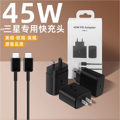 25W 45W PD Adapter Charger Charging CABLE Usb-c Type c for S