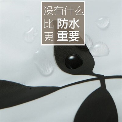 bathroom shower curtain padded waterproof mildew shower