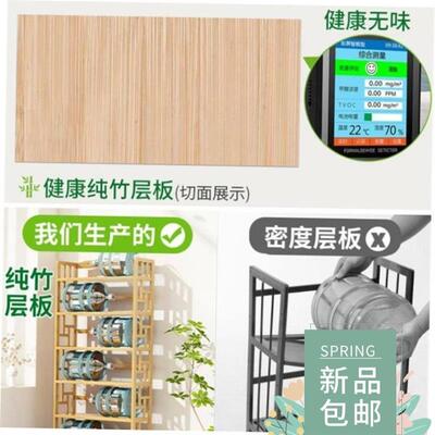 Bookshelf wooden student study multi-layer storage bookcase