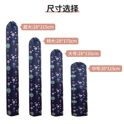 Oxford Dustproof Waterproof Moistureproof Insectproof Drawst