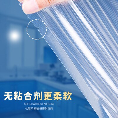 Vacuum Food Sealer Bags for Food Storage and Sous Vide Cook