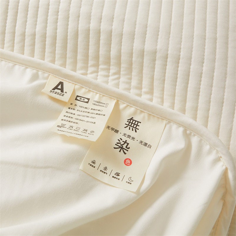Class A Mother And Infant Grade Raw tton Washed tton Padded