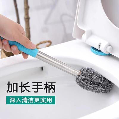 Long-handled toilet brush with extended grip for thorough cl