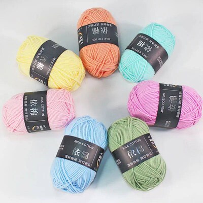 50g/Set 4ply Milk Cotton Knitting Wool Yarn Needlework Dyed
