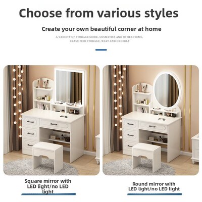 European dressing table high-end bedside makeup vanity table