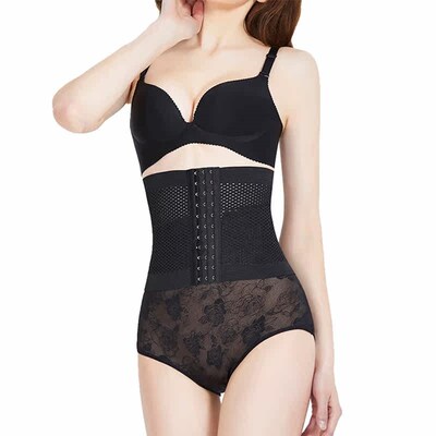 Corset Waist Trainer Binders Shapers Slimming Underwear Bell