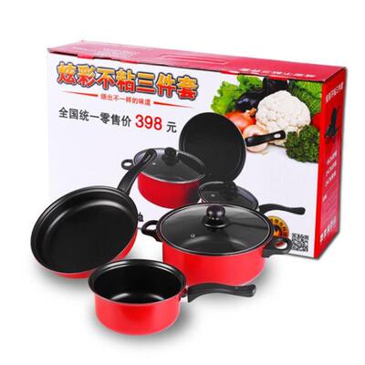 casserole+casserole+set+saucepan+dazzle+color+does+not+stick