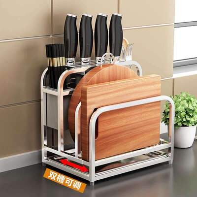 chopping board rack  utensils table knife corner sma