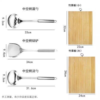 kitchen knife Black steel cutting board set Paring Knife