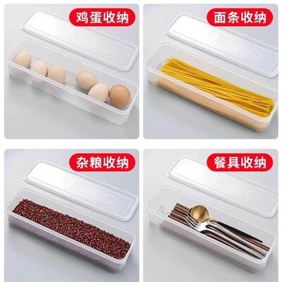 Food-grade storage boxes for keeping green onions, cilantro,