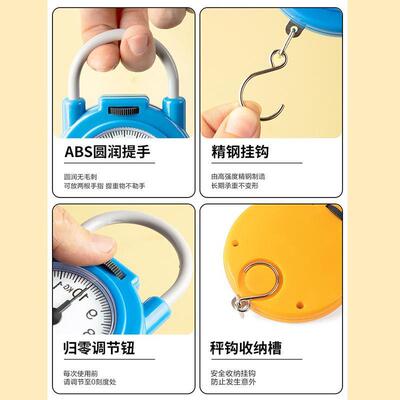 Portable High-Precision Electronic Scale with Hook - Smart a