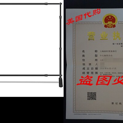 Wall26 Professional Large Tube Telescopic Tube for Photogra