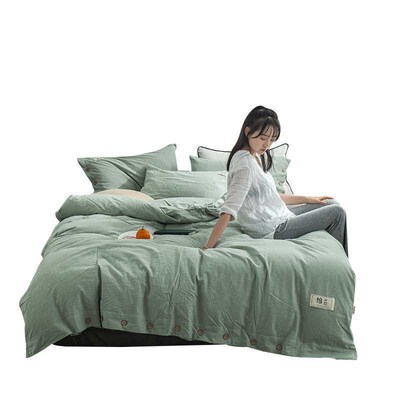 Nantong Class A 100 Cotton Four-piece Set Nordic High-grade