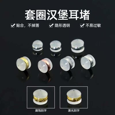 High-grade environmentally friendly silicone ear-forced ear