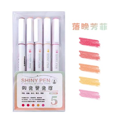 Fluorescent pen set, childrens flash pen, student account