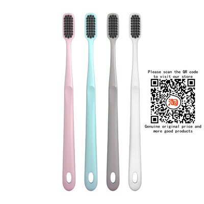 Soft Bristles Toothbrush Eco Friendly Color Tooth Brushe牙刷